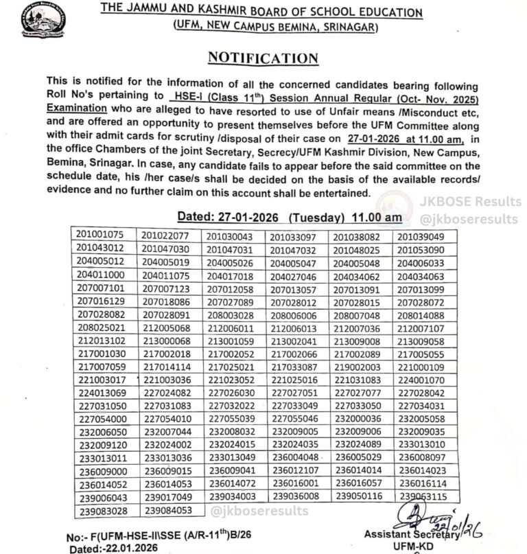 JKBOSE Issues Important Notification for Class 11th Candidates Involved ...
